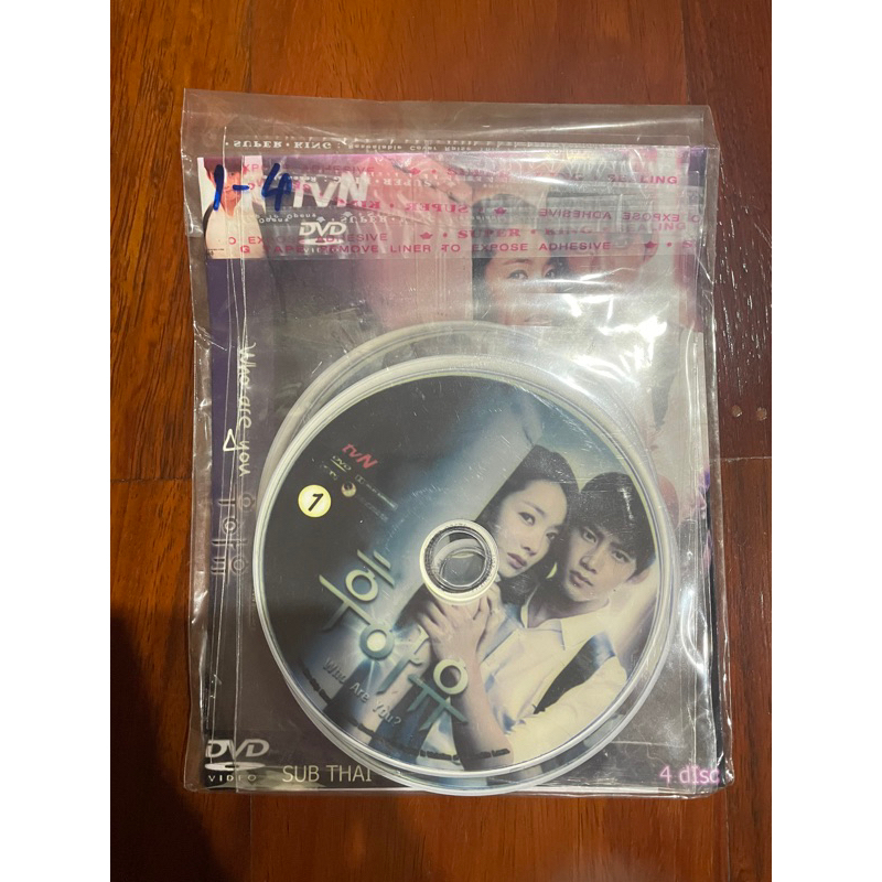 DVD who are you 4 แผ่นจบ ซีดีscreenลาย แทคยอน 2pm | Shopee Thailand