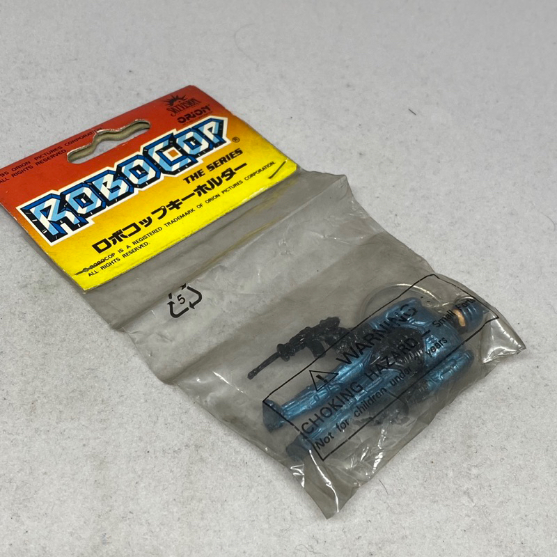 พวงกุญแจโรโบคอป งานเก่า | ROBOCOP Key Chain Figure ORIGINAL | Shopee ...