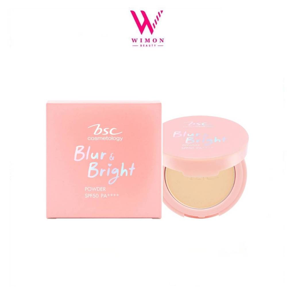 BSC Blur&Bright Powder SPF50 PA++++ บีเอสซี เบลอแอนด์ไบร์ท พาวเดอร์ เอส ...