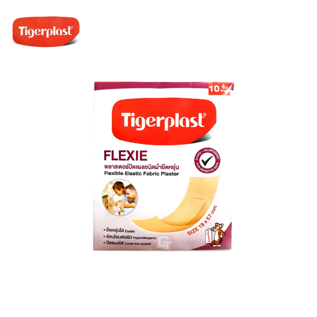 Tigerplast Flexie พลาสเตอร์ผ้า ยืดหยุ่น อ่อนโยนต่อผิว บรรจุซองละ 10 ชิ้น ไทเกอร์พลาส ผ้า ไม่มี ...