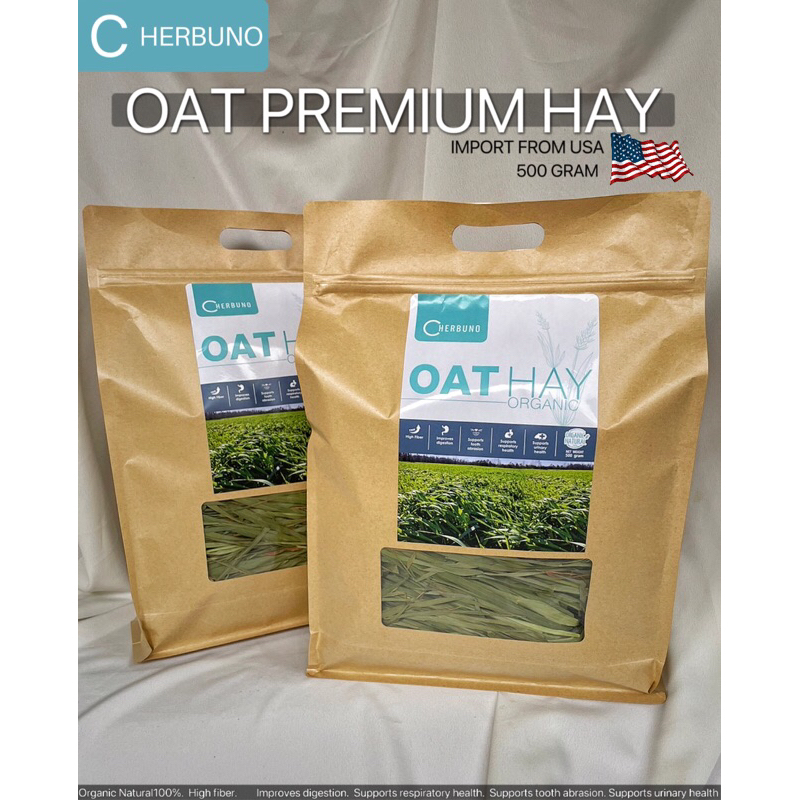 หญ้าโอ๊ต อบแห้งออร์แกนิค Oat Hay by Cherbuno (500g) | Shopee Thailand