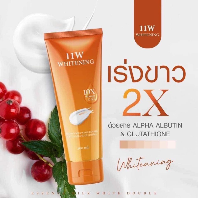 11W โลชั่นน้ำตบผิวปัง(แพคเกจใหม่)ของแท้ใช้อะไรมาก็ไม่vาวเชิญทางนี้ ‼️ ...