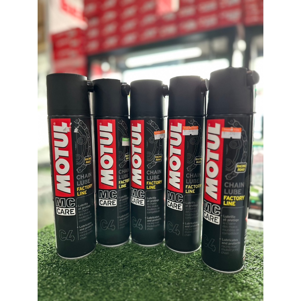 สเปรย์หล่อลื่นโซ่รถแข่ง MOTUL C4 Chain lube ขนาด400ml | Shopee Thailand