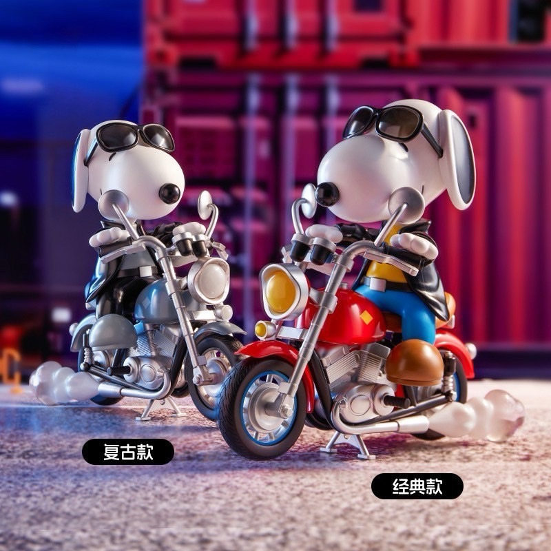 โมเดล ได้ 1 ตัว | Snoopy & Motorcycle by Miniso | Shopee Thailand