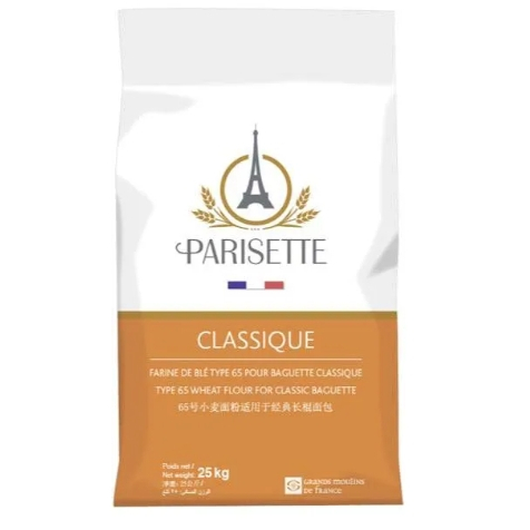 Parisette Classique T65 | Shopee Thailand
