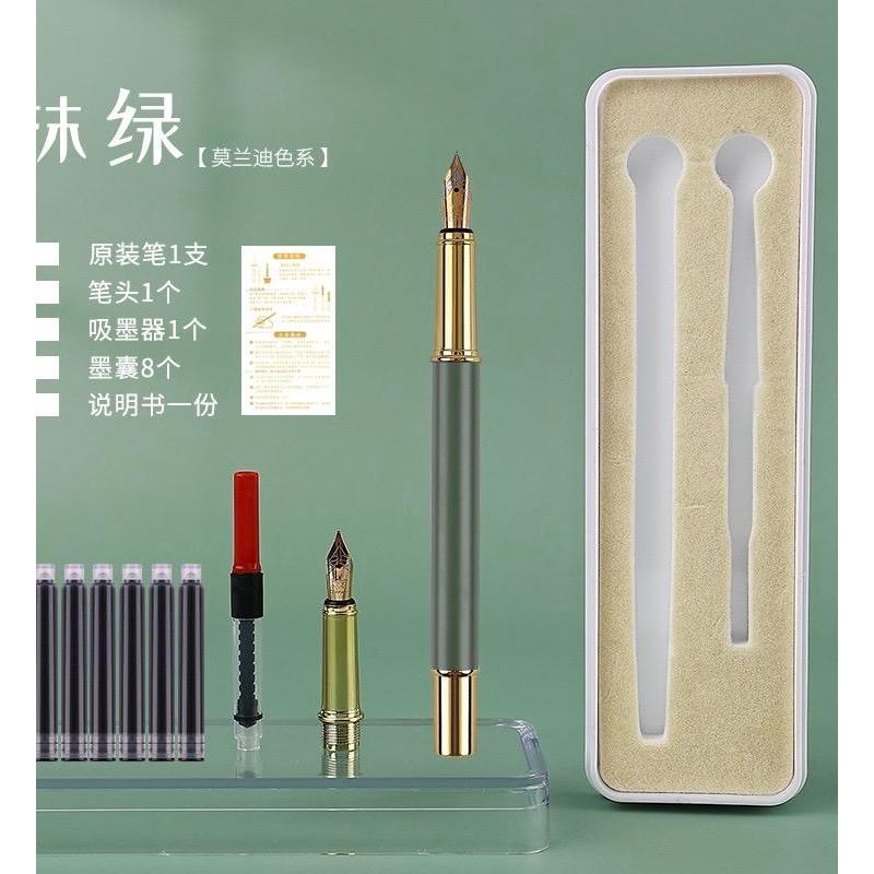 ปากกาหหัวเจลหัวแร้ง0.5 Metal Ink bladder pen set (free carving name ...