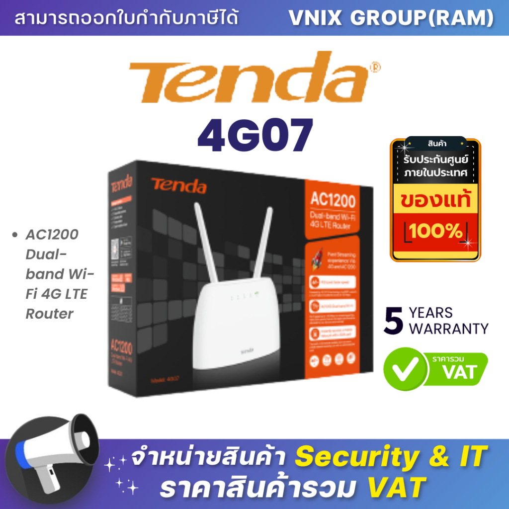 4G07 Tenda AC1200 Dual-band Wi-Fi 4G LTE Router By Vnix Group | Shopee ...