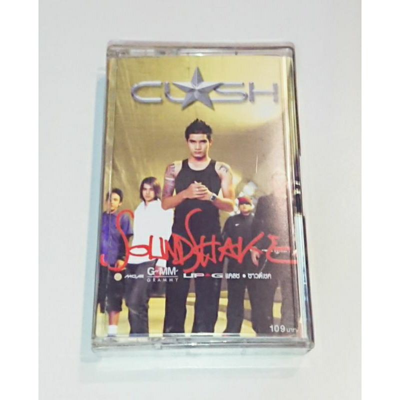 เทป เพลง Cassette Tape เทป คา สเซ็ท วง แคลช CLASH : SOUND SHAKE (2546 ...