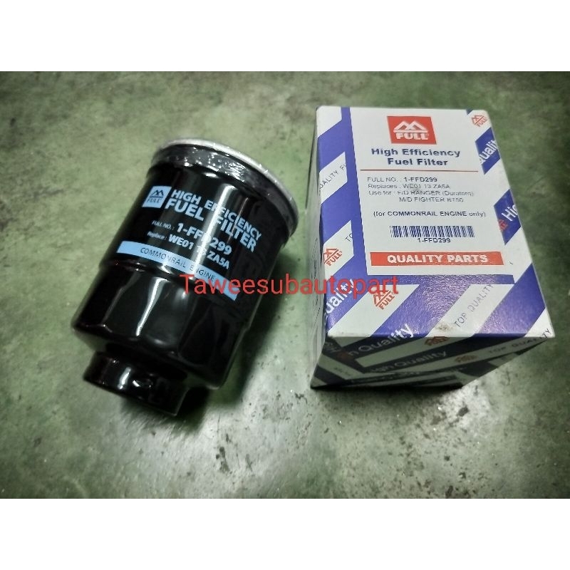 ไส้กรองโซล่า (ดักน้ำ) BT50 WE 2.5/3.0 WE01-13-ZA5A FULL | Shopee Thailand