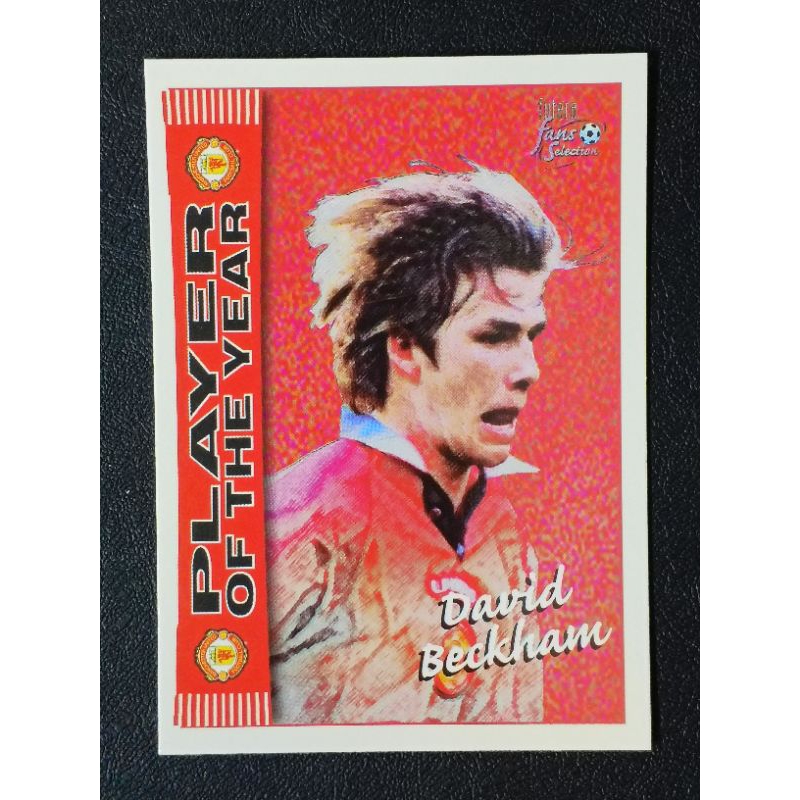 รวมการ์ดฟุตบอล เดวิด เบคแฮม ( DAVID BECKHAM SOCCER CARD ) | Shopee Thailand