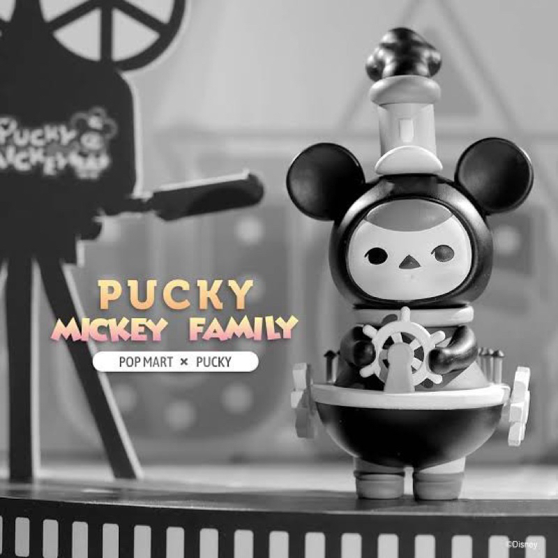 🎊ไลฟ์ทุกวัน🎊 Pucky Mickey secret *แกะตัวแล้ว* | Shopee Thailand