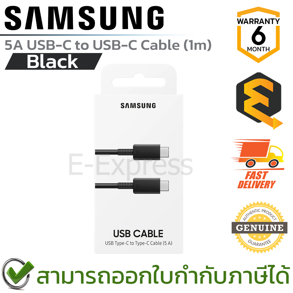 Samsung Charge Cable 5A USB-C to USB-C Cable (1m) (Black) สายชาร์จ สีดำ ...
