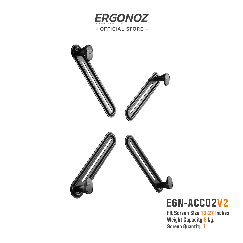 [มือหนึ่งนิดๆ] ERGONOZ ADAPTER VESA - NON VESA อุปกรณ์เสริมสำหรับ ...