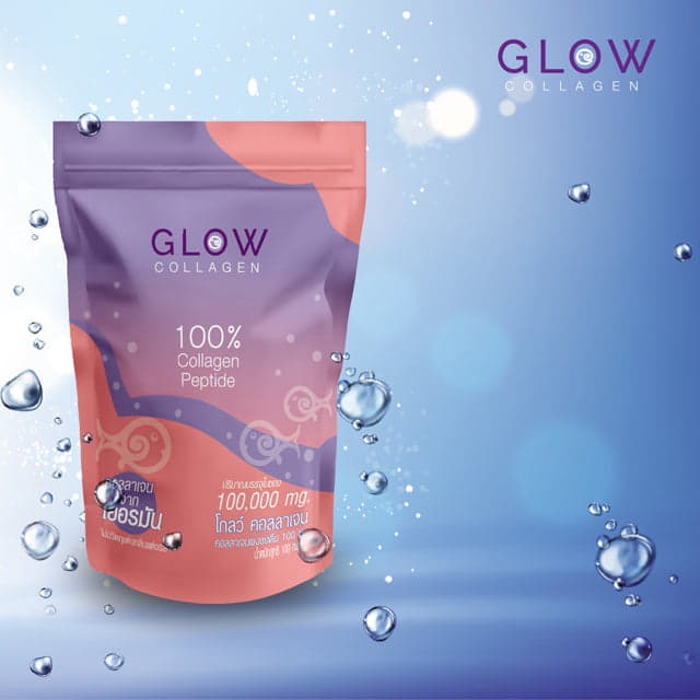 โกลว์คอลลาเจน GLOW COLLGEN | Shopee Thailand