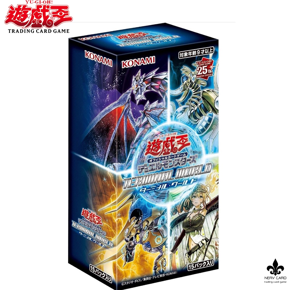 [ใหม่ล่าสุด][Yugioh]TERMINAL WORLD [TW01] การ์ดยูกิ ลิขสิทธิ์แท้ ภาษาญี่ปุ่น | Shopee Thailand