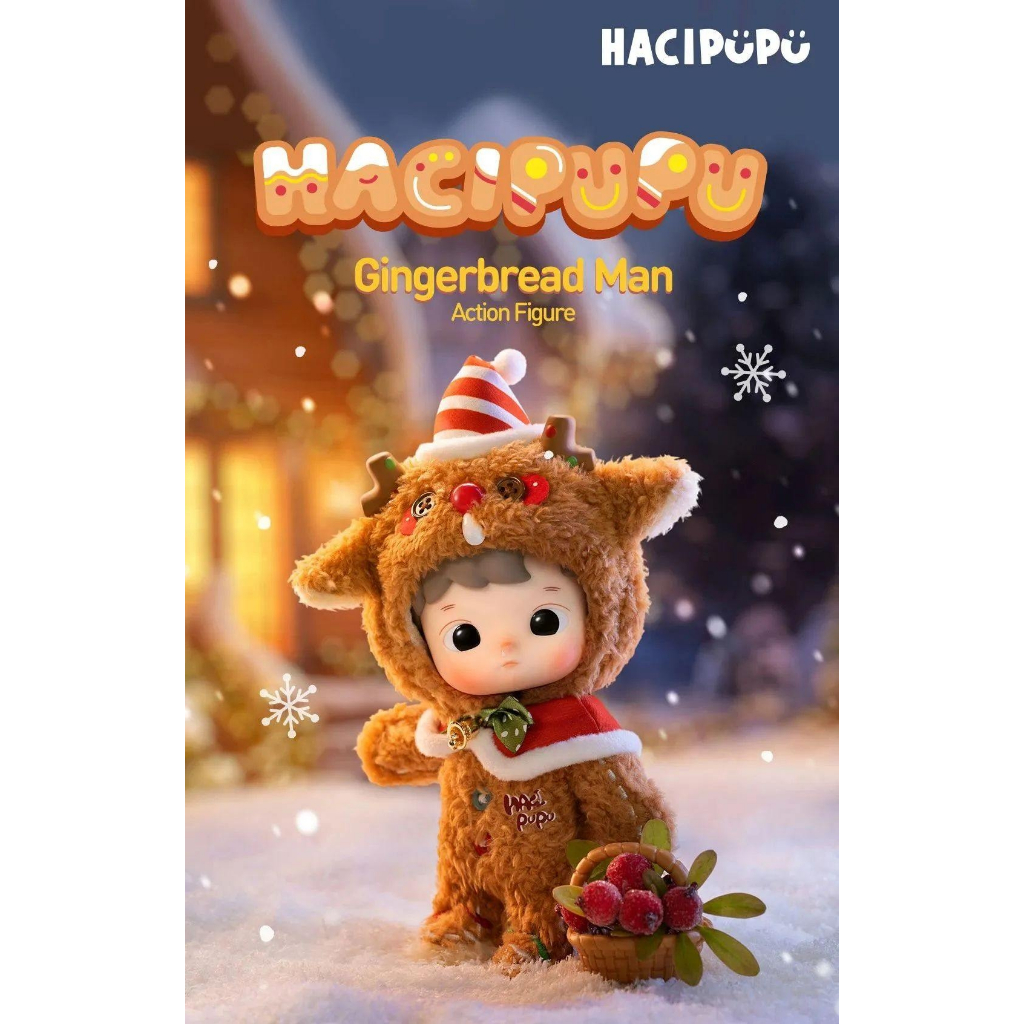 พร้อมส่ง Hacipupu Gingerbread Man Action Figure สูง 14Cm ของแท้จาก ...