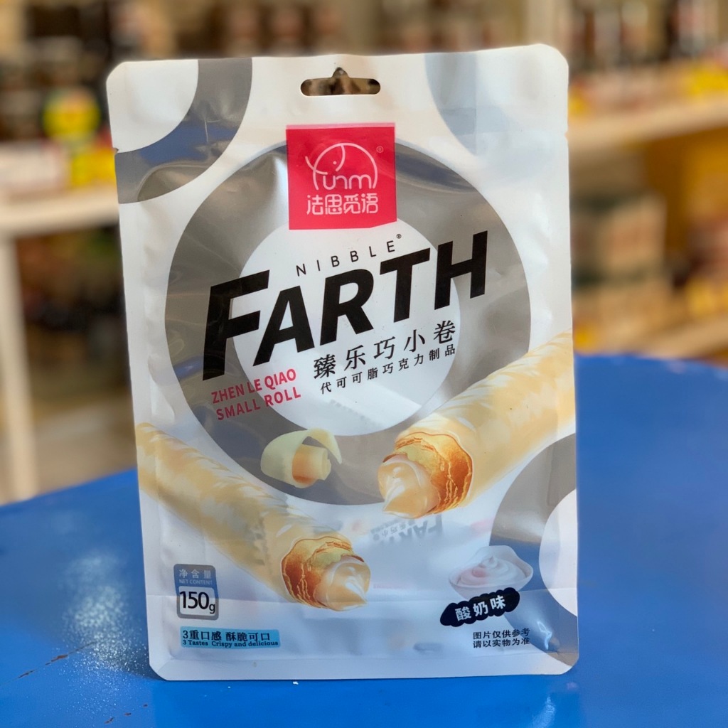 Nibble Farth เวเฟอร์โรลเคลือบ และสอดใส้รสช๊อกโกแลต และรสนม 150g ...