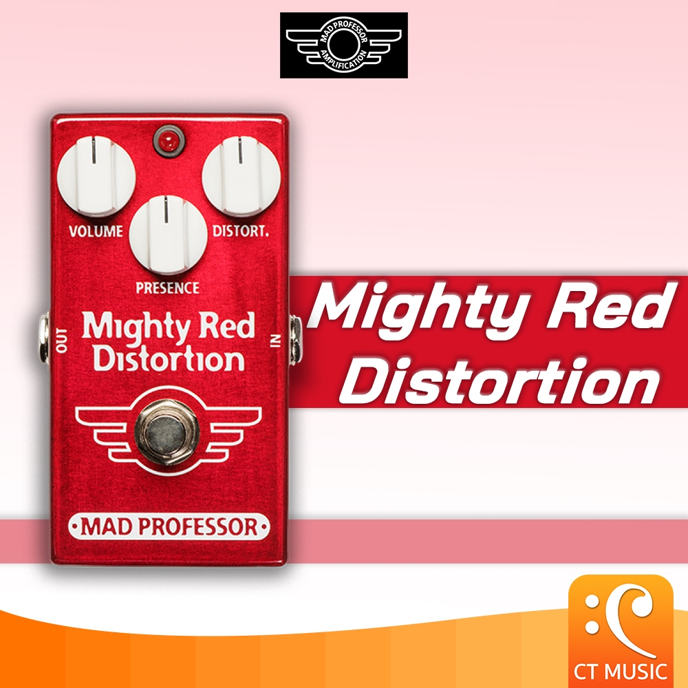 Mad Professor Mighty Red Distortion เอฟเฟคกีตาร์ | Shopee Thailand