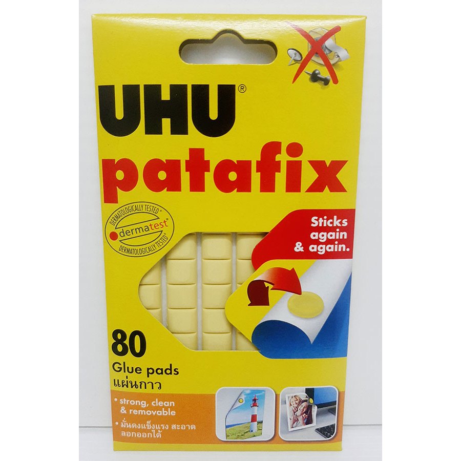 UHU Patafix 80 Glue pads ยู้ฮูพาตาฟิกซ์ กาวดินน้ำมันสีเหลือง 80 แผ่น ...