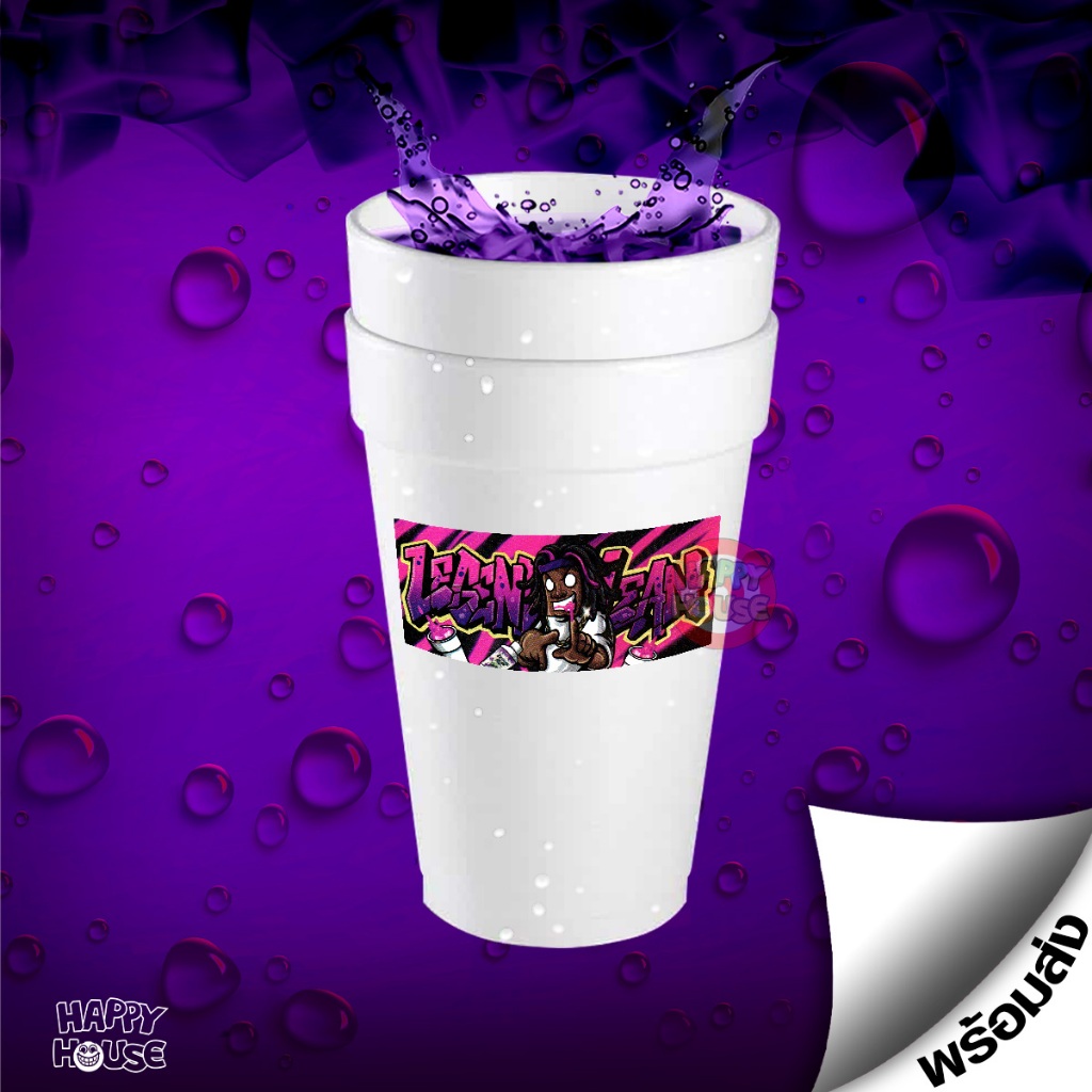 😎 🟣 แก้วโฟม แก้วลีน Double cup USA แท้ 32 16 ออนซ์ HipHop Rapper Party ...