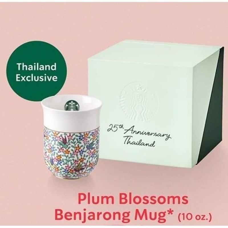 2023 Starbucks Thailand Christmas Festive Delights & Benjarong Mug ...