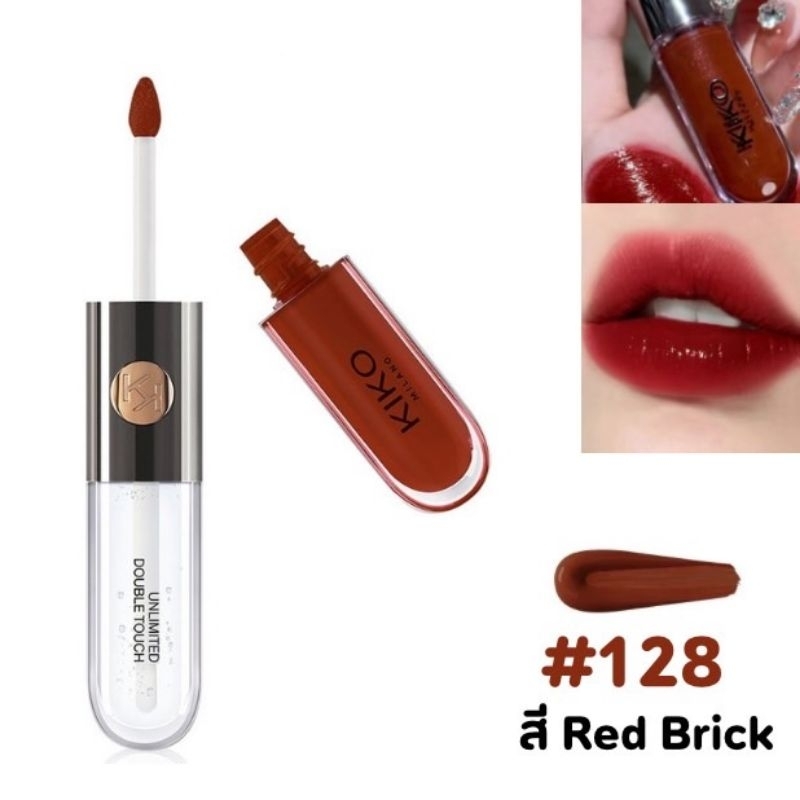 ลิป KIKO MILANO Unlimited Double Touch ลิปสติก เนื้อแมตต์ + ลิปกลอส ติด ...