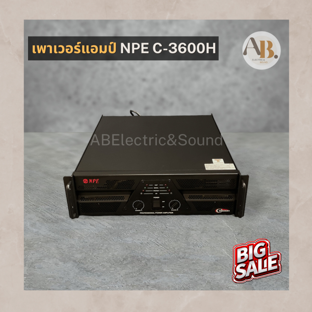 เพาเวอร์แอมป์ NPE C-3600H เครื่องขยายเสียง POWER AMP NPE C3600H เอบี ...