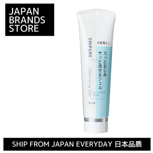[Ship from Japan Direct]Chifure cleansing gel 100g / [เรือจากญี่ปุ่นโดยตรง]เจลทำความสะอาด ...