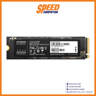 KLEVV CRAS C910 Lite 1TB SSD (เอสเอสดี) M.2 NVMe PCIe Gen4x4 / By Speed ...
