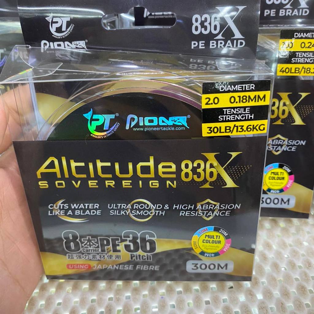 สาย PE Altitude PE1 PE2 PE3 PE4 1ม้วนยาว300เมตร ถัก8 งานทะเล งานหนัก โคตรเหนียว | Shopee Thailand