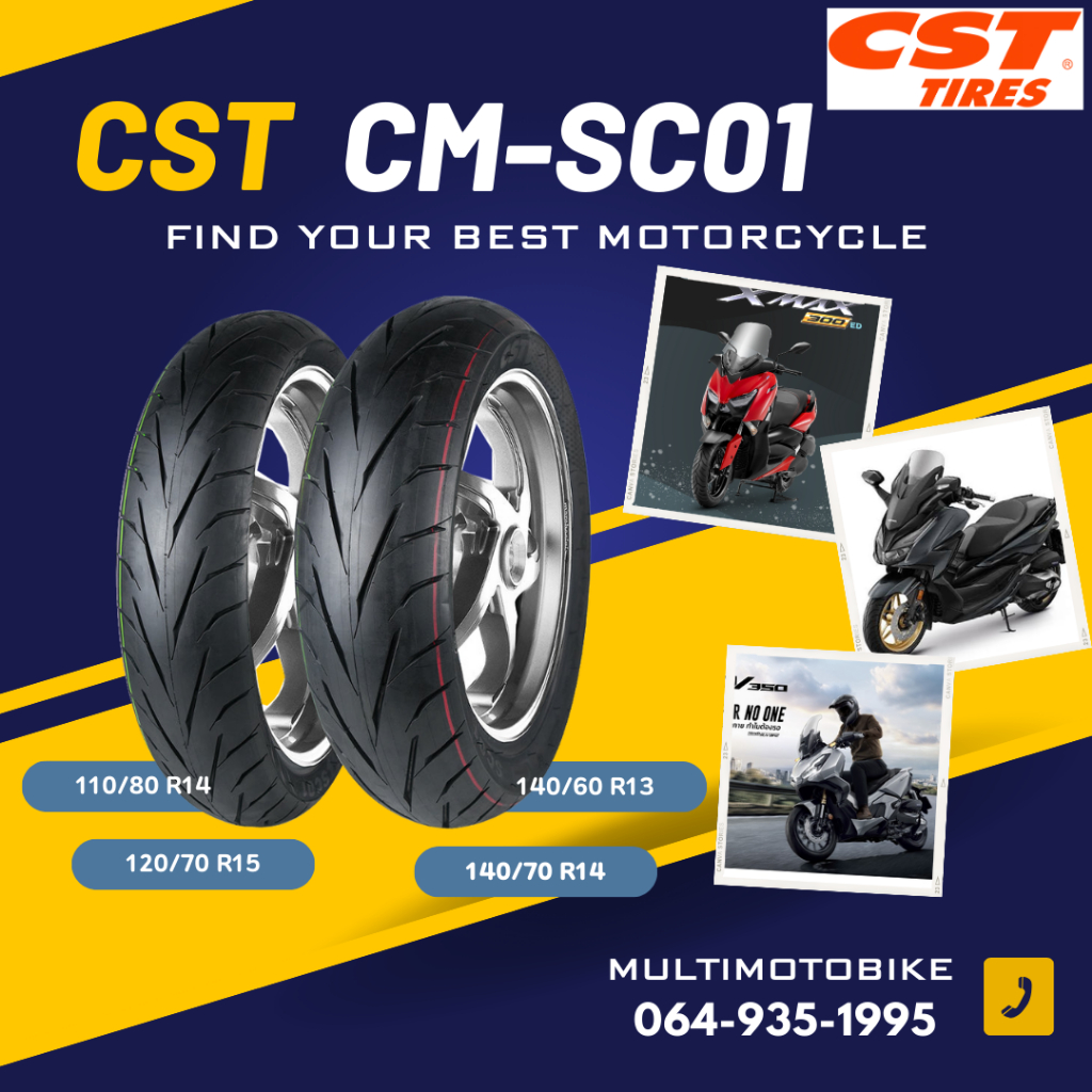 (จัดส่งฟรี) CST TIRES ยางบิ๊กไบค์ ซีเอสที ไทร์ รุ่น CM-SC01 (มีขนาด 110/120/140) | Shopee Thailand