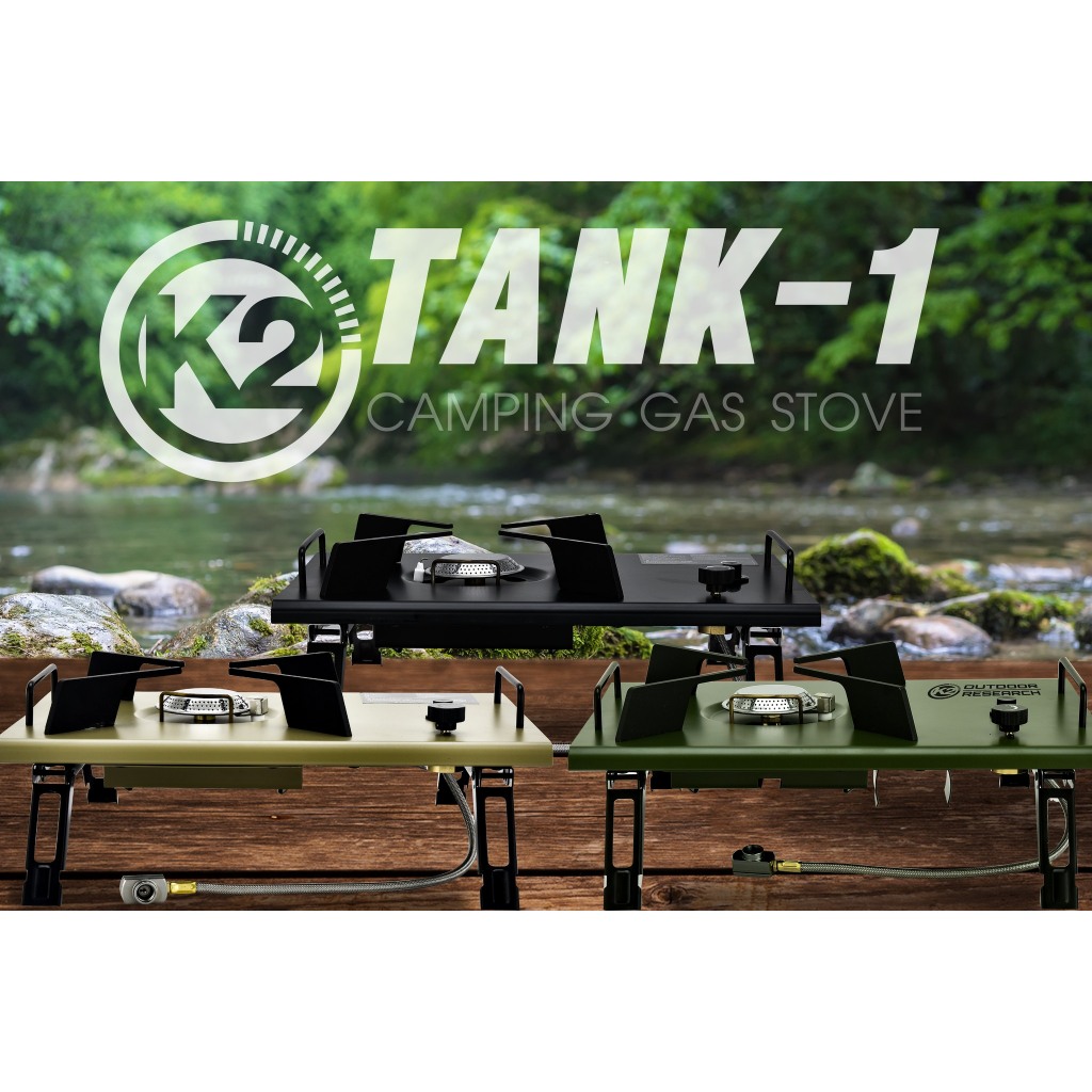K2 TANK-1 (เตาแก๊ส) IGT CAMPING GAS STOVE หัวเตาแก๊ส | Shopee Thailand