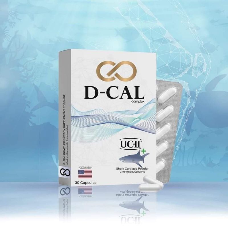 D-Cal Complex ( ดีแคล อาหารเสริมฟื้นฟูกระดูกและข้อ ) จากสหรัฐอเมริกา ...