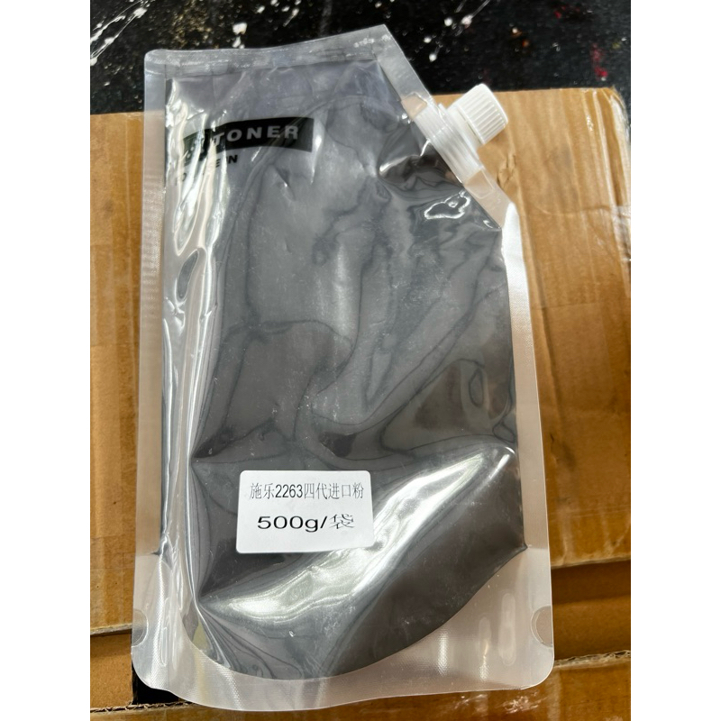 หมึกเติมเครื่องถ่ายเอกสาร Fuji Xerox c2260/c2263/c2265 CT201434 ...