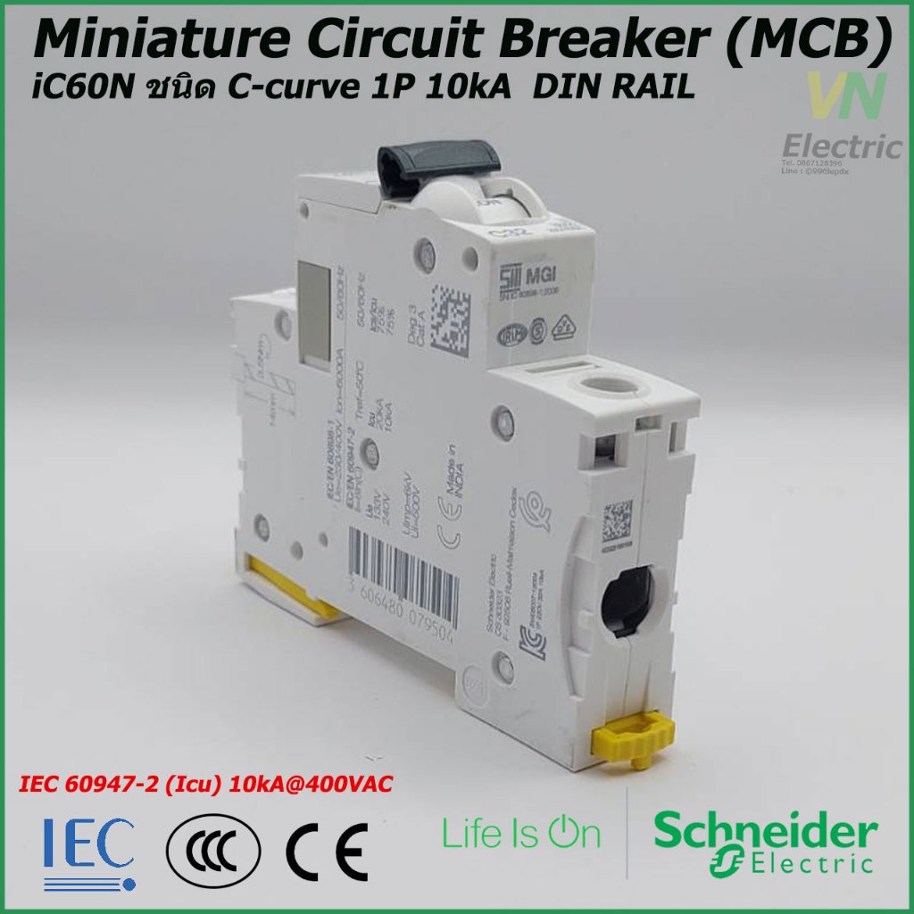 Miniature circuit-breaker Schneider Acti9 iC60N 10kA 400VAC 1Pole 6A-63A DIN RAIL เบรกเกอร์ลูก ...