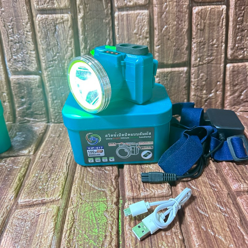 ไฟฉายคาดหัว VJP 617 Led 100w แบตลิเธียม 6000 mAp เป็นpowerbank ได้ มี%บอกประมาณแบต หน้ากว้าง 7cm ...