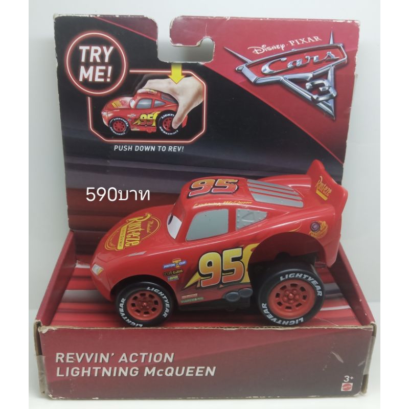 Disney Pixar Cars Movie Stunts Chick Hicks - Extreme 360 Flip | Shopee ...