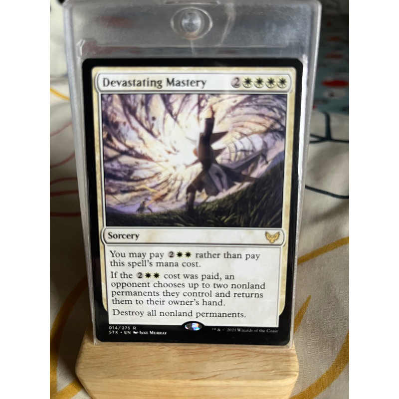 การ์ด MTG Devastating Mastery White Magic the gathering EDH รุ่น STX ...