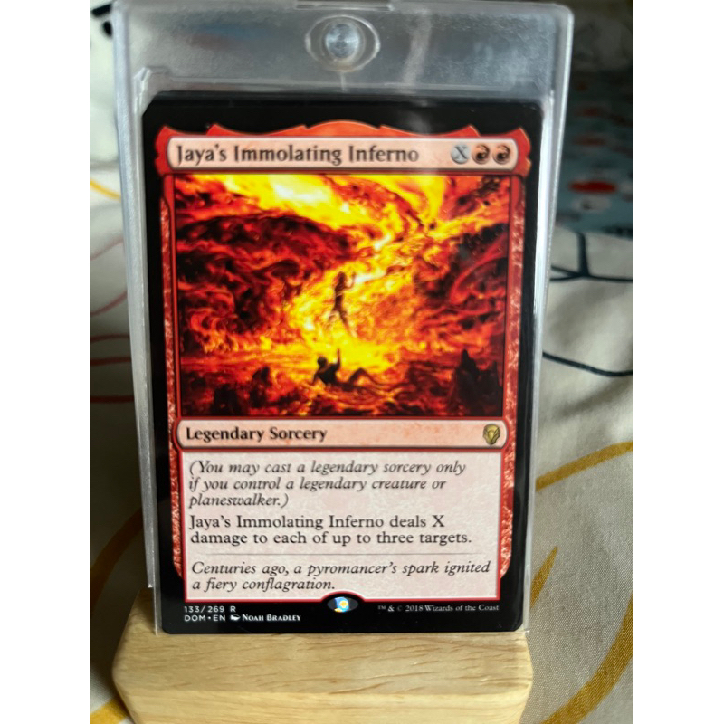 การ์ด MTG Jaya's Immolating Inferno Red Magic the gathering EDH รุ่น ...