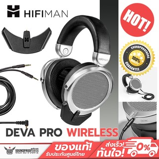 [Pre-Order] หูฟังพร้อมตัวบลูทธ HIFIMAN DEVA PRO Wireless (Packaged with ...
