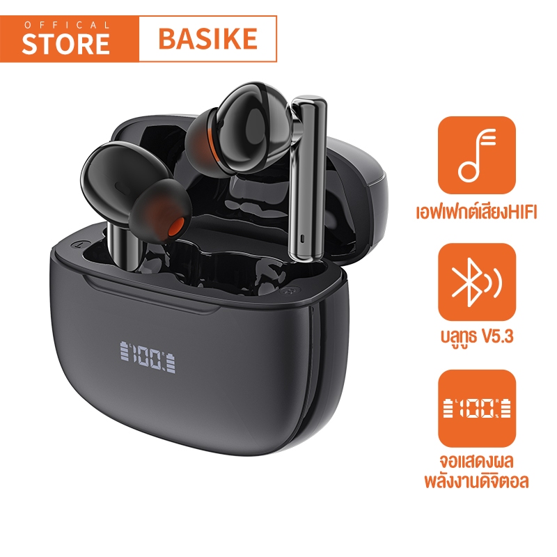 BASIKE TWS หูฟัง หูฟังบลูทูธลดเสียงรบกวนคู่ Bluetooth ไร้สาย V5.3 หูฟัง ...