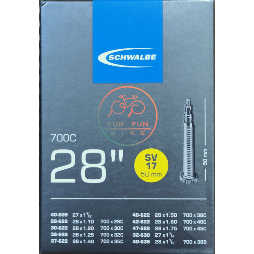 ยางใน Schwalbe AV12A AV13 AV19 AV2 AV21 AV3 AV4 AV6 AV7 AV7A SV12A SV13 SV15 SV15 SV16 SV17 SV19 ...