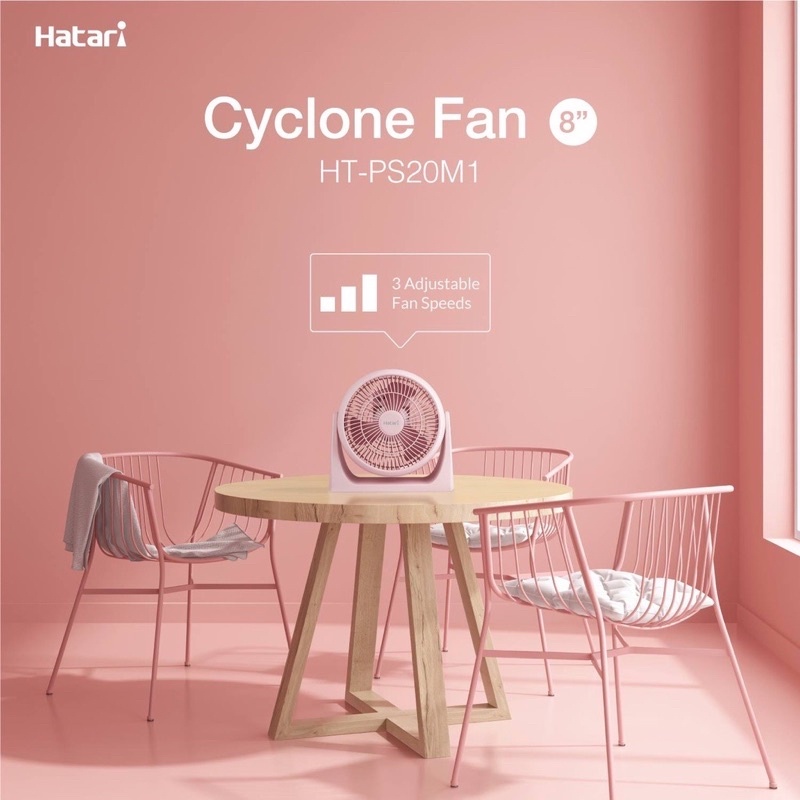 พัดลม ยี่ห้อ Hatari รุ่น HT-ps20m1 หน้ากว้าง 8 นิ้ว พัดลมตั้งโต๊ะ ทรง ...
