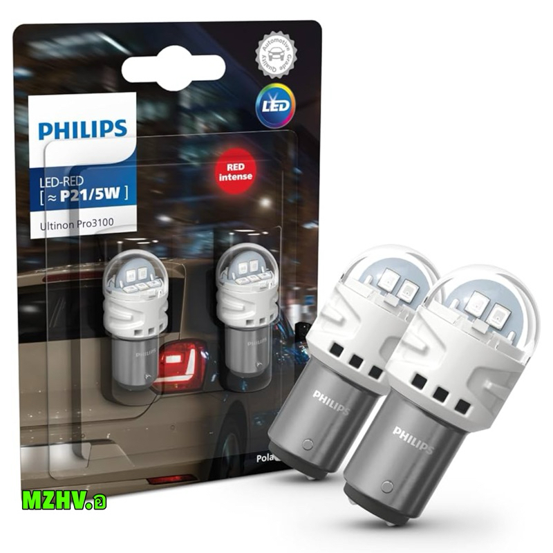 หลอดไฟถอย ไฟท้าย ไฟเบรค ไฟเลี้ยว PHILIPS PRO3100 LED WY21 PY21 AMBER ...