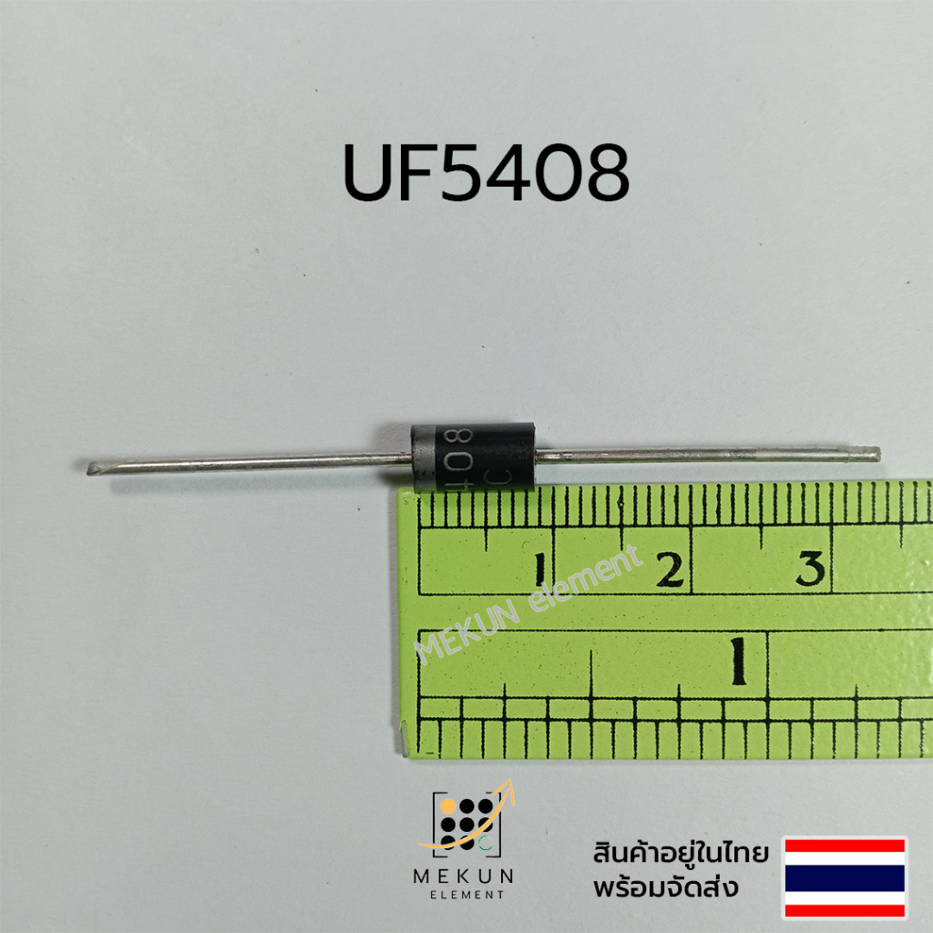 ไดโอด diode 1n5401 1n5404 1n5408 uf5402 uf5408 6a10 10a10 | Shopee Thailand