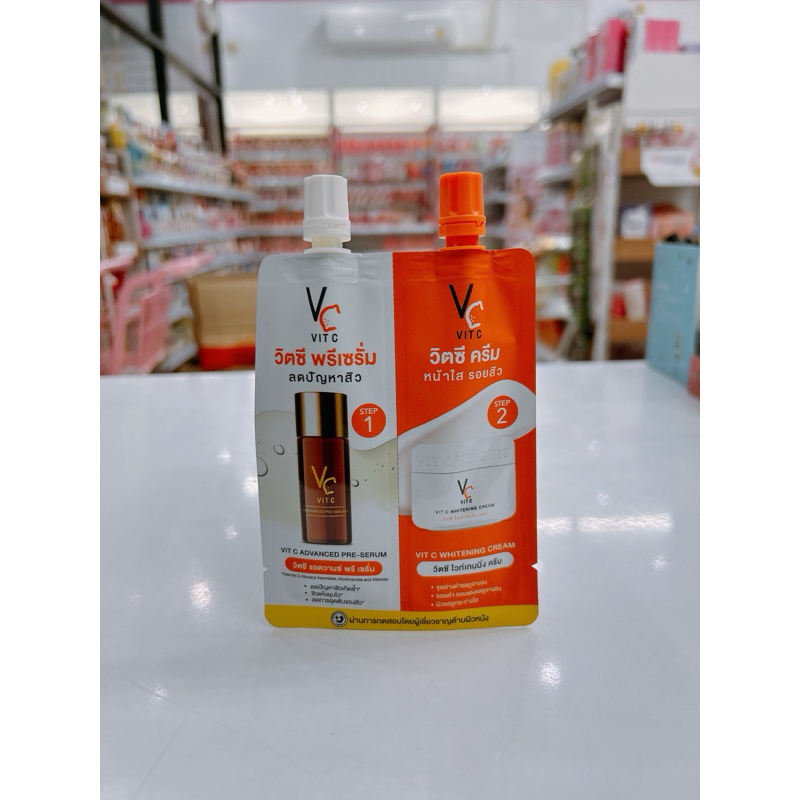 VC Vit C Bio Face serum + cream 2 in 1 วิตซีซองคู่ วิตซีน้องฉัตรซองคู่ ...