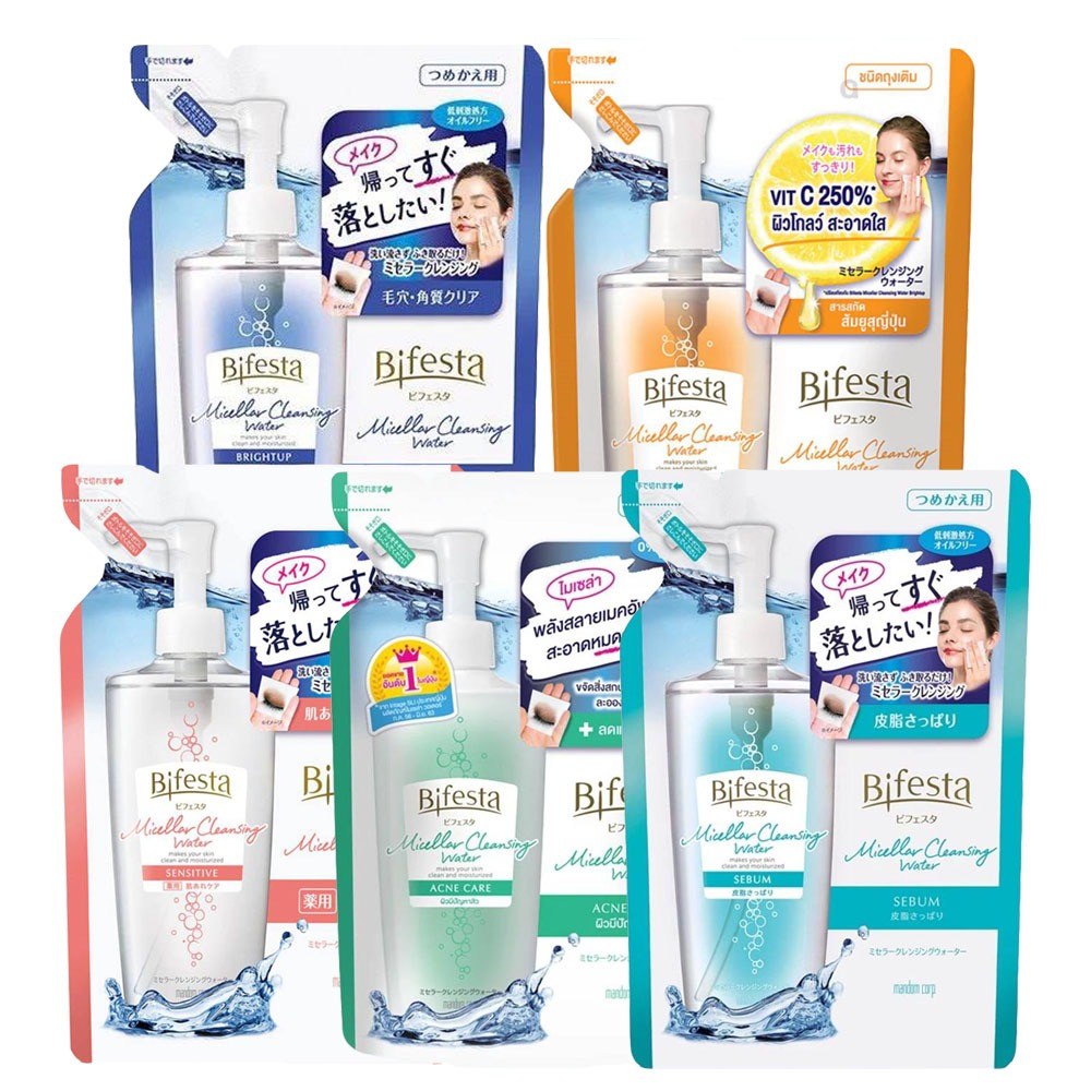 Bifesta Cleansing Lotion Refill โลชั่นเช็ดเครื่องสำอางสูตรน้ำ ขนาด 360 ...