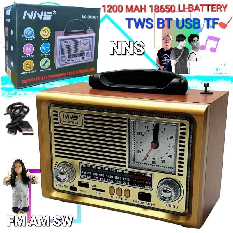 NS-8890ฺBT วิทยุ บลูทูธ มีนาฬิกา TWS/BT/USB/ AM/FM/SW 3BANDS วิทยุโบราณ ...
