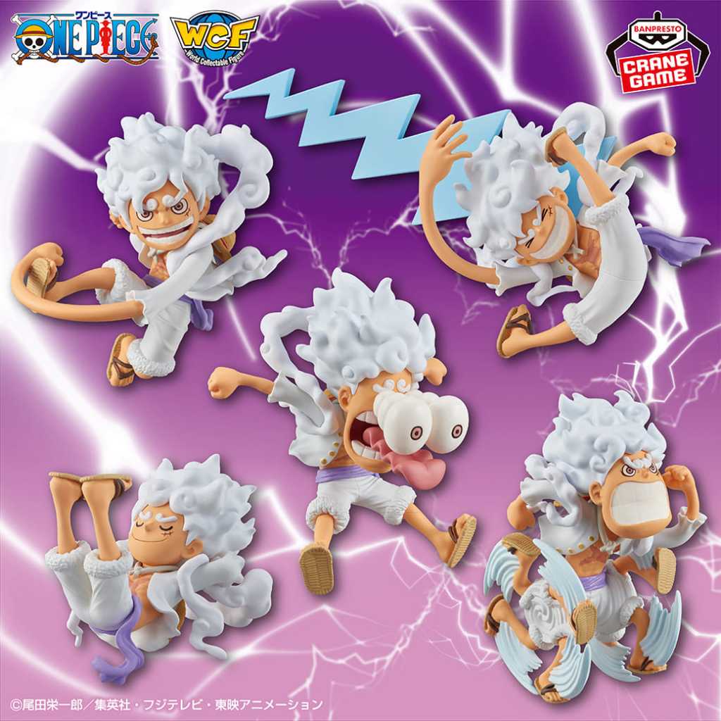 Banpresto WCF One Piece Monkey D. Luffy Special (Luffy Gear 5 Nika ...