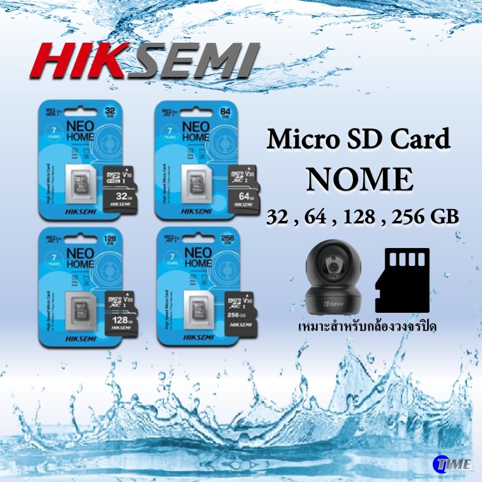 HIKSEMI Micro SD Card NEO HOME (เมมโมรี่การ์ด)32GB 64GB 128GB | Shopee Thailand